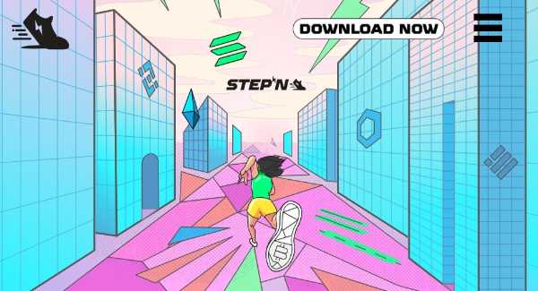 【STEPN】Discordへの参加方法を画像付きで徹底解説 - しいブログ